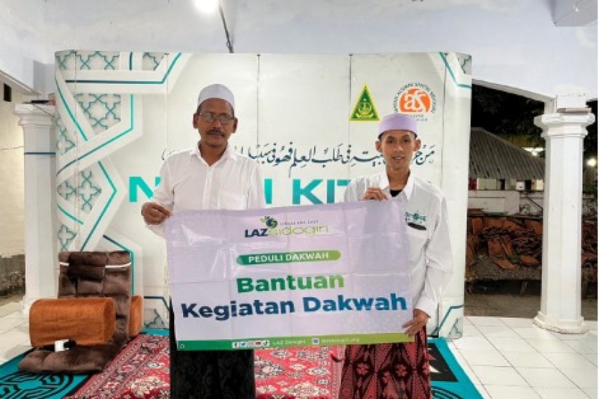 PEDULI GURU AGAMA, LAZ SIDOGIRI SALURKAN BISYARAH GURU PADA MOMEN NGAJI ...